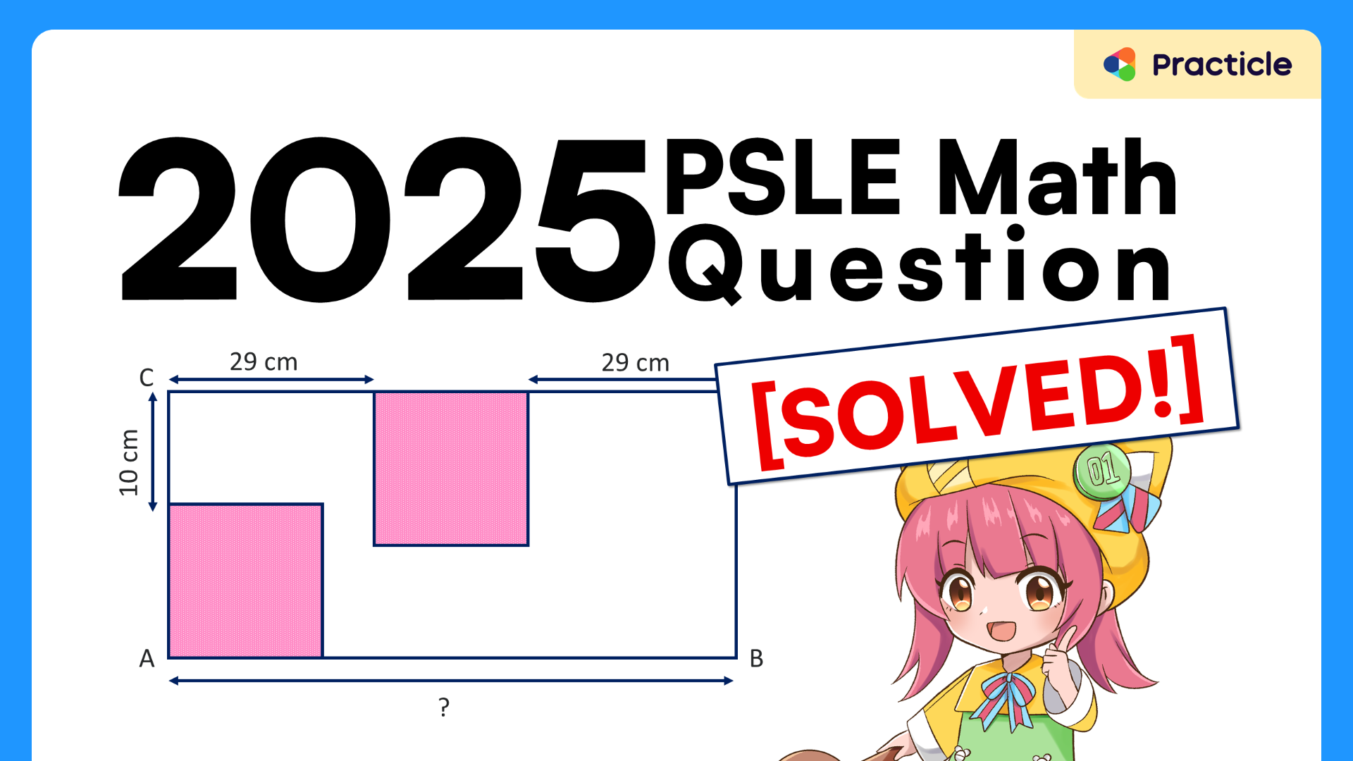 Was PSLE Math 2025 really that difficult? | Practicle